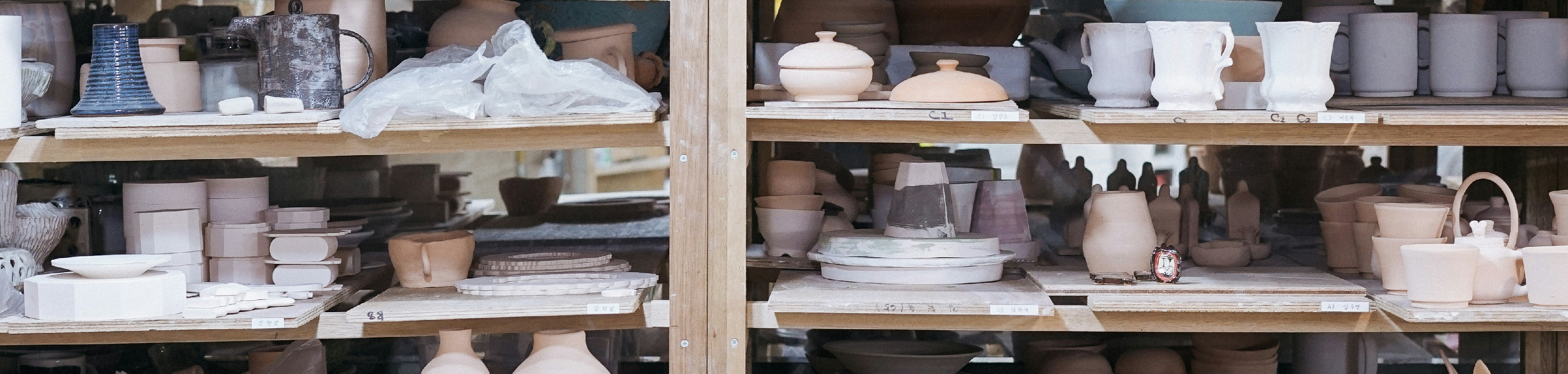 Parks and Recreation Ceramics Studio